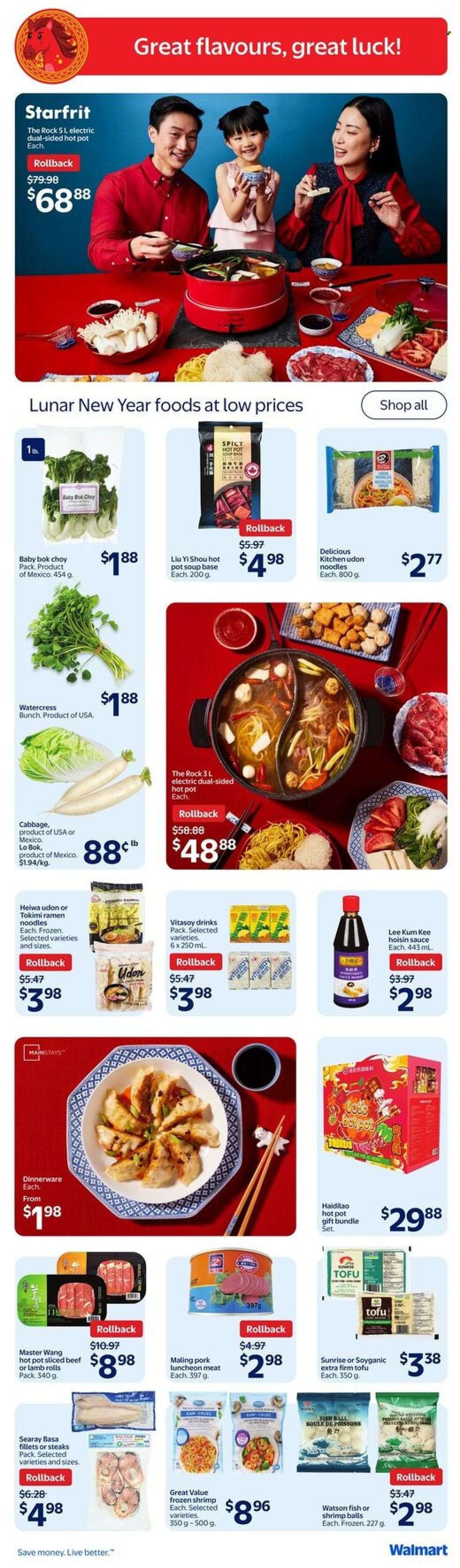 WALMART flyer • Happy Lunar Year • From Thursday January 22, 2026