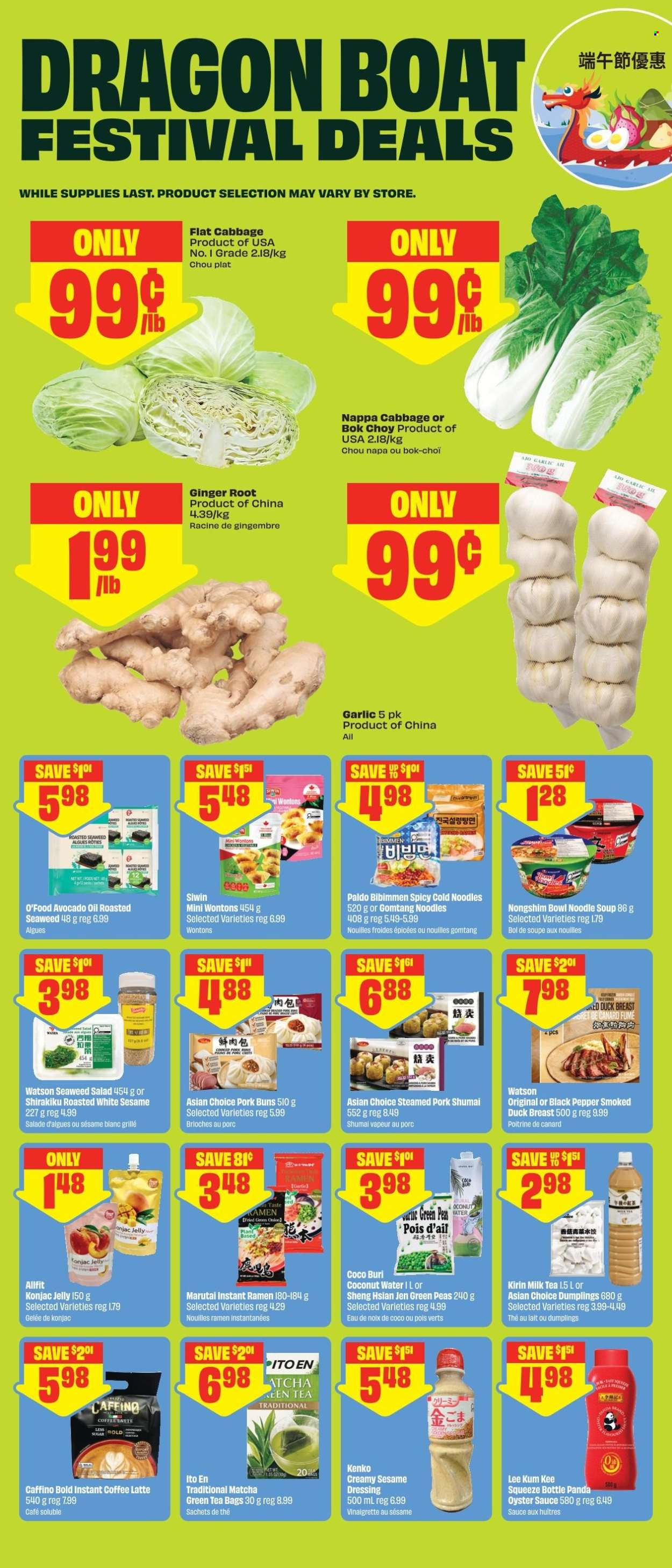FRESHCO. flyer • Weekly eFlyer • From Thursday May 28, 2026